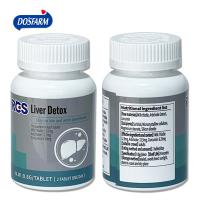 China OEM Vitamin DHA Probiotics Iron Healthy Dietary Supplement for sale