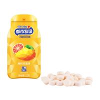 China ISO22000 Healthy Hard Candy  1 Year Shelf Life Room Temperature Storage Conditions for sale