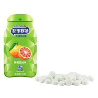 China ISO22000 Healthy Hard Candy  1 Year Shelf Life Room Temperature Storage Conditions for sale