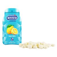 China ISO22000 Healthy Hard Candy  1 Year Shelf Life Room Temperature Storage Conditions for sale