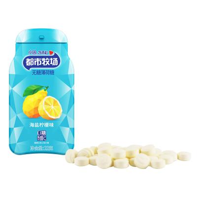 China ISO22000 Healthy Hard Candy  1 Year Shelf Life Room Temperature Storage Conditions for sale