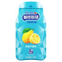 China ISO22000 Healthy Hard Candy  1 Year Shelf Life Room Temperature Storage Conditions for sale