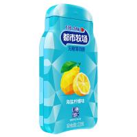 China ISO22000 Healthy Hard Candy  1 Year Shelf Life Room Temperature Storage Conditions for sale
