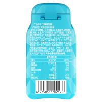 China ISO22000 Healthy Hard Candy  1 Year Shelf Life Room Temperature Storage Conditions for sale