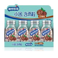 China Low Fat Healthy Hard Candy Plum Flavor Carb Free Candy for sale