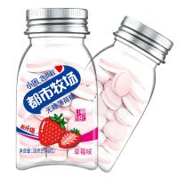 China Round Fat Free Healthy Hard Candy For Room Temperature Storage Conditions for sale