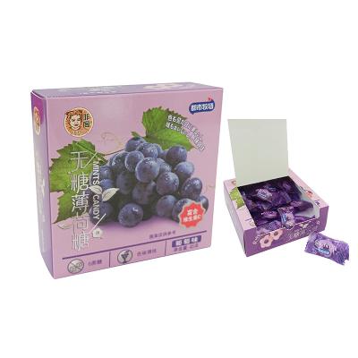 China Small Sugar Free Mint Candy Delicious Solution For Room Temperature Storage for sale