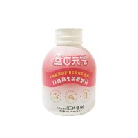 China Low Calorie Sugar Free Mint Candy For Storage At Room Temperature Breath freshening for sale