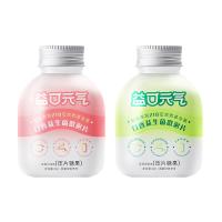 China Low Calorie Sugar Free Mint Candy For Storage At Room Temperature Breath freshening for sale