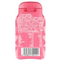 China Customized Flavor Sugar Free Mint Candy KOSHER MIU HALAL for sale