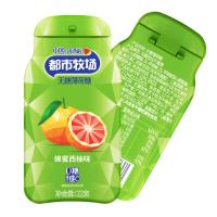 China Customized Flavor Sugar Free Mint Candy KOSHER MIU HALAL for sale