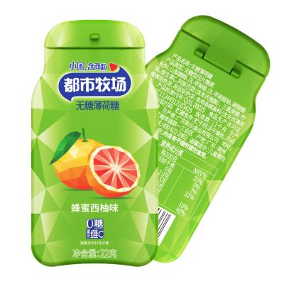 China Customized Flavor Sugar Free Mint Candy KOSHER MIU HALAL for sale