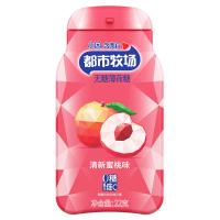 China Customized Flavor Sugar Free Mint Candy KOSHER MIU HALAL for sale