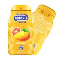 China Customized Flavor Sugar Free Mint Candy KOSHER MIU HALAL for sale