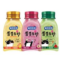 China FDA Low Calories Sugar Free Mint Candy For Room Temperature Storage Conditions for sale