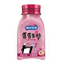 China FDA Low Calories Sugar Free Mint Candy For Room Temperature Storage Conditions for sale