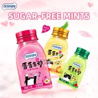 China FDA Low Calories Sugar Free Mint Candy For Room Temperature Storage Conditions for sale