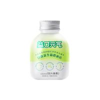 China 2 Year Shelf Life Sugar Free Mint Candy With Low Fat Content Customized Flavor for sale