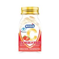 China Immune Boosting Dosfarm Vitamin C Tablets With Store In Cool Dry Place for sale