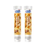 China Vitamin C Dietary Supplement Tablets for sale