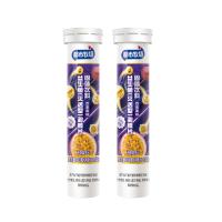 China Vitamin C Dietary Supplement Tablets for sale