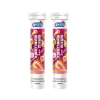 China Vitamin C Dietary Supplement Tablets for sale