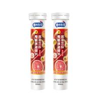 China Vitamin C Dietary Supplement Tablets for sale