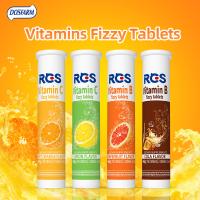 China Unlock The Benefits Of Vitamin C Tablets With Top Notch Healthy Foods for sale