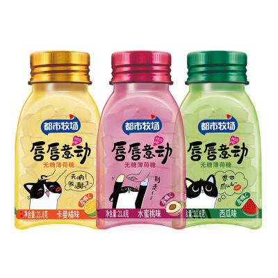China Low Calorie Candy A Healthy Choice For Room Temperature Storage for sale