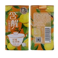 China Country Of Origin Healthy Hard Candy With Natural Flavors Lemon for sale