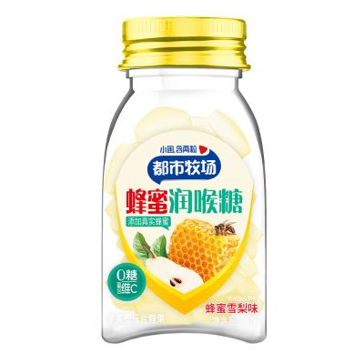 China Sugar Free Mint Candy Custom Flavor Low Carb Refreshing Snack for sale