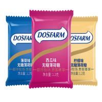 China Dosfarm Customizable Flavored Mint Candies No Artificial Colors for sale