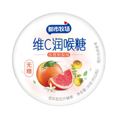 China Custom Dosfarm Mint Candy Sugar Free Low Protein Calorie Room Temperature Storage for sale