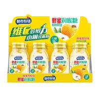 China Dosfarm Customized Honey Pear Flavor Mints Candy Sugar Free Mints With Low Protein And Fat Content for sale