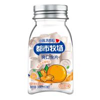 China Dosfarm OEM Mints Low Carb Protein Fiber Minty Treats At Room Temp for sale