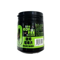 China Dosfarm Customized Coffee Candy With Low Calories And Carbohydrate Content for sale