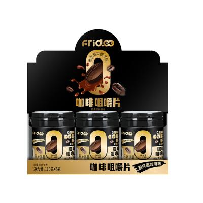 China Dosfarm Customized Coffee Candy With Low Calories And Carbohydrate Content for sale