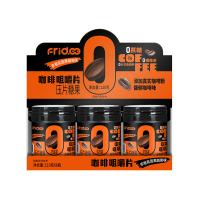 China Dosfarm Customized Coffee Candy With Low Calories And Carbohydrate Content for sale