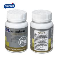 China Iron Enriched Sugar Powder Candy Tablets Multi Color Dietary Supplement for sale