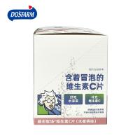 China Vitamin Peach Flavor Dietary Supplement Tablets for sale