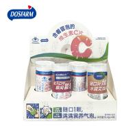 China Vitamin Peach Flavor Dietary Supplement Tablets for sale