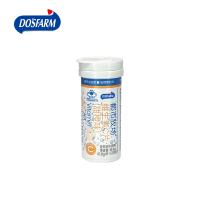 China Multi Color DIY Formula Candy Tablets With Vitamin C Orange Flavor for sale
