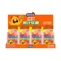 China Lutein Ester Gummies Healthy Vitamin Gummy Candy Manufacturer for sale