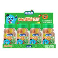 China Lutein Ester Gummies Healthy Vitamin Gummy Candy Manufacturer for sale