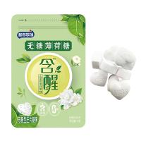 China White Peach Oolong Tea Sugar Free Mint Candy Factory for sale