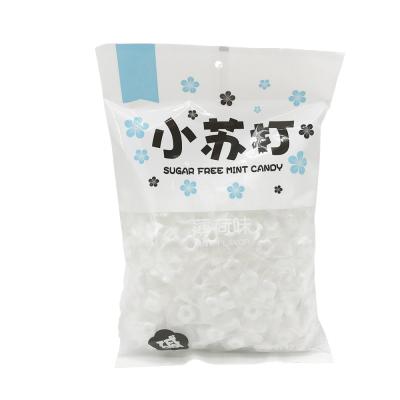 China Customized Sugar Free Mint Candy 2 Year Shelf Life for sale