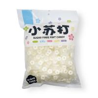 China Customized Sugar Free Mint Candy with Room Temperature Storage for sale