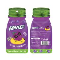 China OEM Room Temperature Storage Delicious Flavored Sugar Free Mint Candy for sale