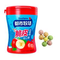 China Crispy Hawthorn Ball Soft Candy Inflatable Candy Healthy Candy Factory for sale