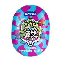 China Sour Candy Passion Fruit And Strawberry Double Flavor Healthy Candy Manufacturer for sale